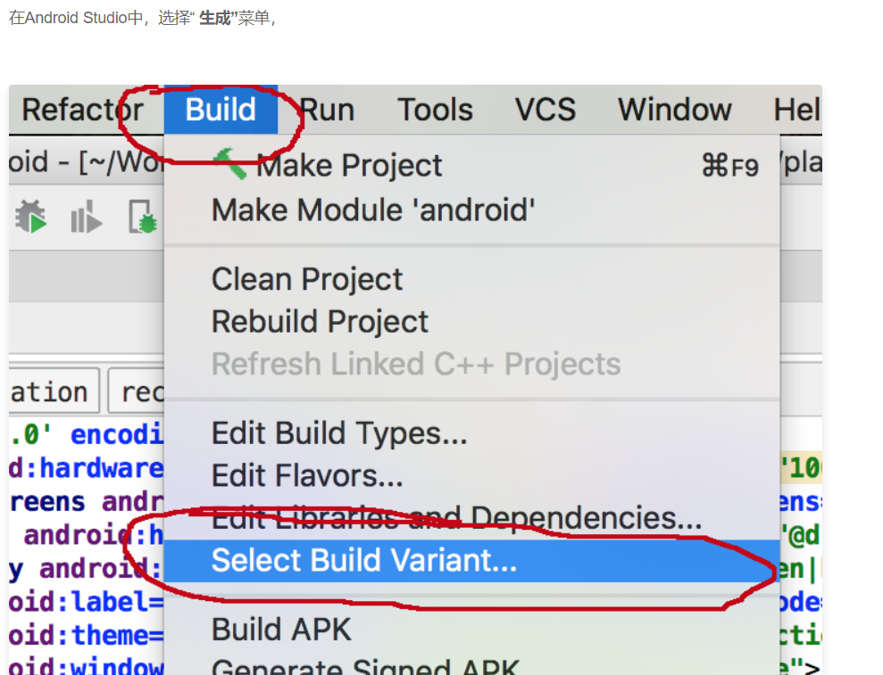 Android-Device supports x86,but APK only supports armeabi-v7a,armeabi,x86_64-CSDN博客