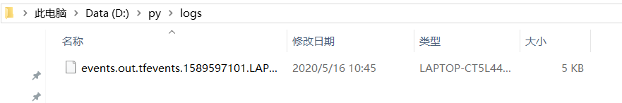 Pytorch(九) —— Tensorboard(当有了tensorboard日志文件怎么可视化它)(同时显示多个模型)(vscode的tensorboard)(TensorboardX ...