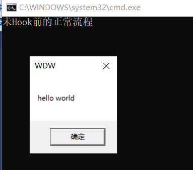 Hook技术：IAT Hook详细讨论修改IAT地址和恢复_c语言hook地址-CSDN博客