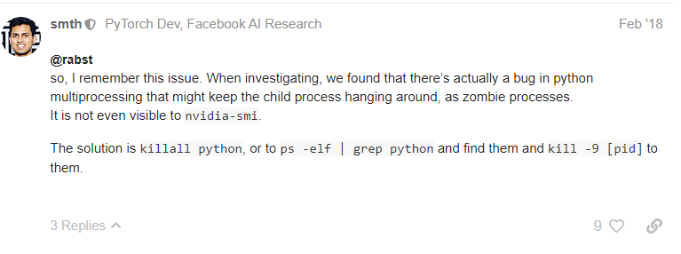 pytorch在kill主进程后无法释放显存的问题_pytorch 僵尸进程-CSDN博客