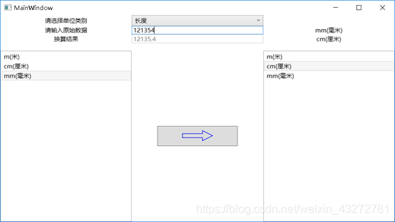 C——《c语言程序设计》实验报告——windows桌面编程c 实验四windos桌面编程 Csdn博客