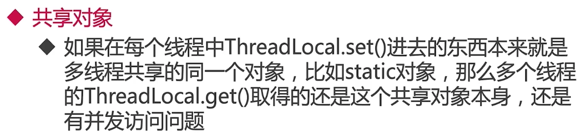 ThreadLocal在Spring中的应用_localecontextholder.setlocalecontext(-CSDN博客