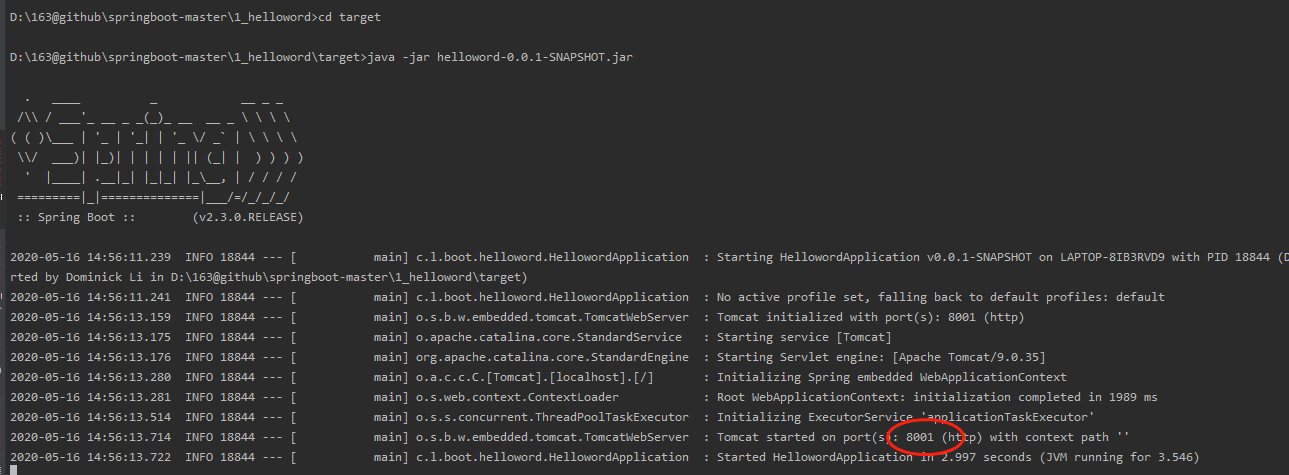 【SpringBoot框架篇】1.搭建第一个springboot项目_第一个springboot项目crud-CSDN博客