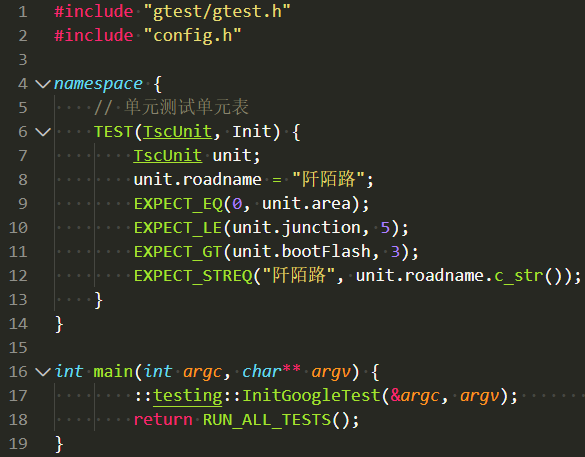 GoogleTest入门——从搭建到主要功能案例介绍_initgooletest-CSDN博客