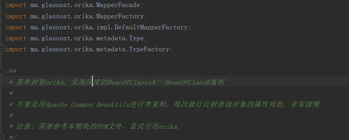 Java常用工具类使用_beanmapperutil.maplist-CSDN博客