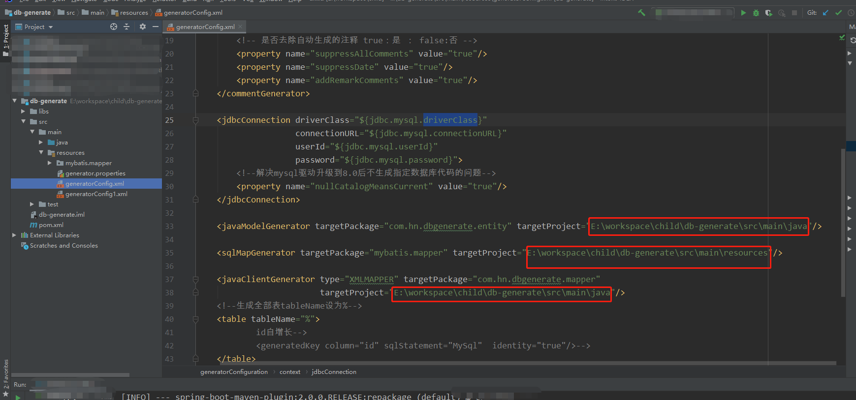 逆向工程 生成mapper，dao，entity（使用教程--超详细）_mapper dao entity-CSDN博客
