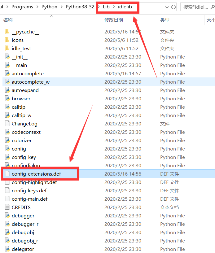 anaconda如何打开IDLE - 程序员大本营