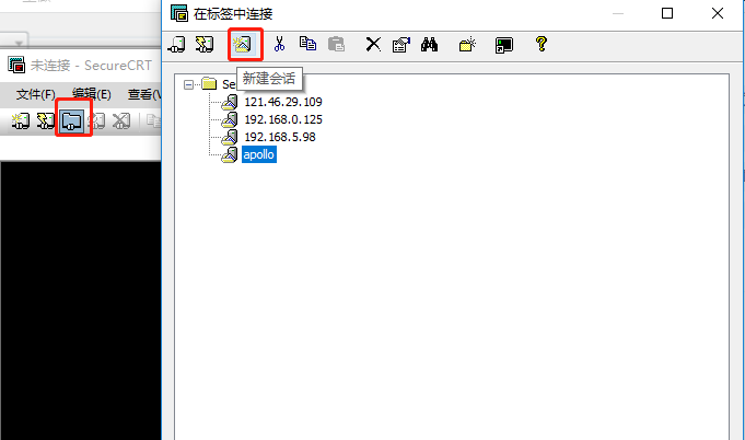 SecureCRT连接ubuntu-CSDN博客