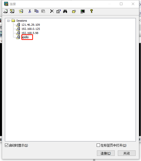 SecureCRT连接ubuntu-CSDN博客