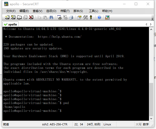 SecureCRT连接ubuntu-CSDN博客