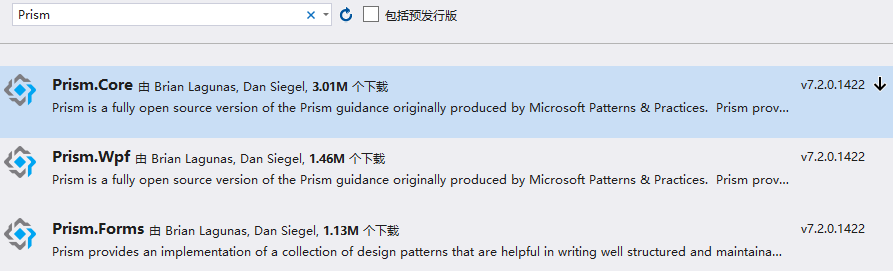 WPF-常用框架（MvvmLight、Prism）_mvvmlight和prism比较-CSDN博客