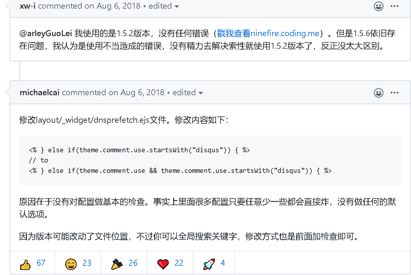 安装 material 主题的酷炫hexo博客 —— hexo s 后报错_hexo s 报错-CSDN博客