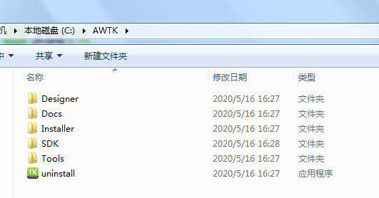 用MinGW编译AWTK填坑录_awtk 编译-CSDN博客