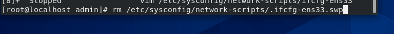 Linux E325: ATTENTION Found a swap file by the name /etc/sysconfig/network-scripts/.ifcfg-ens33 ...