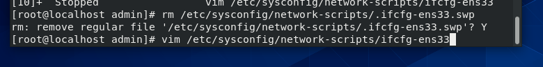 Linux E325: ATTENTION Found a swap file by the name /etc/sysconfig/network-scripts/.ifcfg-ens33 ...