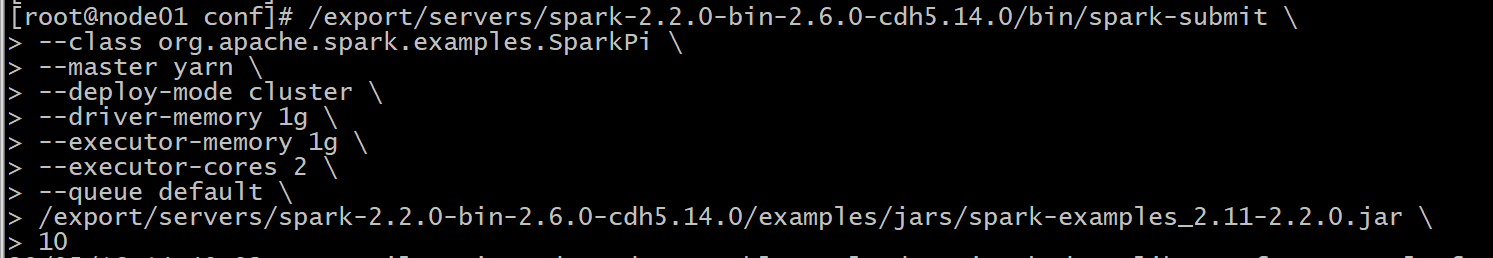 大数据开发平台：Spark环境搭建：看这一篇博客就够了！！_spark的开发平台-CSDN博客