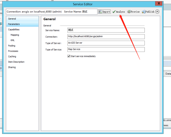 ArcGIS api for JavaScript - 发布一个GIS线上图层_arcgis api for javascript webtilelayer图层发布-CSDN博客