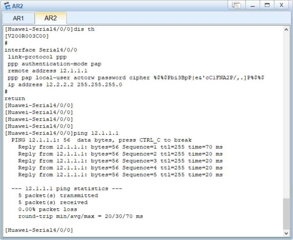 华为ensp配置ppp-pap认证_ensp配置pap-CSDN博客