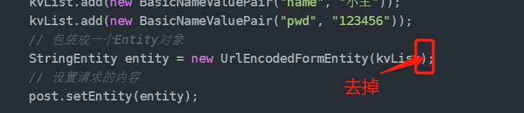 【Java】HttpClient 请求出现中文乱码的问题_java发送请求设置了utf-8编码还是乱码-CSDN博客