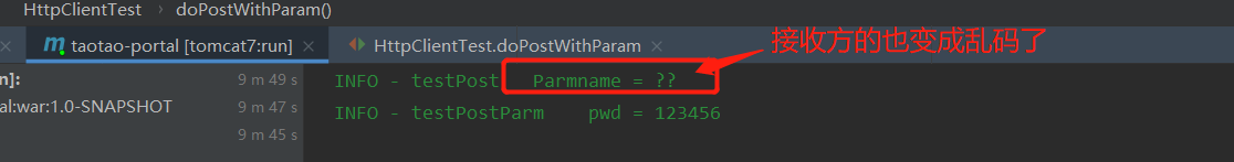 【Java】HttpClient 请求出现中文乱码的问题_java发送请求设置了utf-8编码还是乱码-CSDN博客