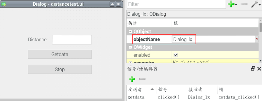 树莓派3B Qt designer+Pyqt5+pycharm超声测距(9)_qt根据传感器位置显示位置-CSDN博客