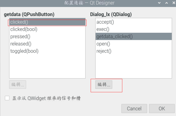 树莓派3B Qt designer+Pyqt5+pycharm超声测距(9)_qt根据传感器位置显示位置-CSDN博客