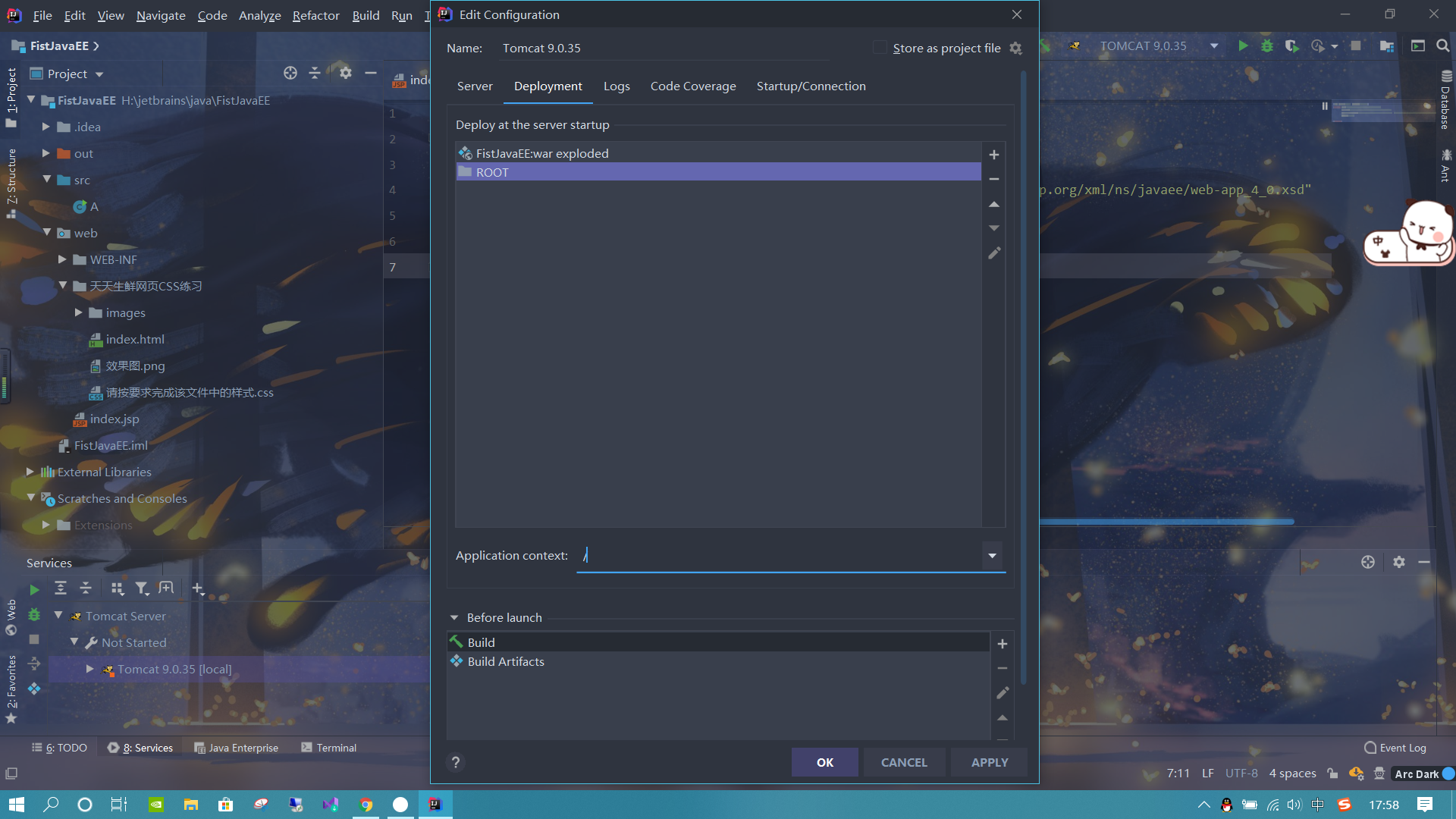 IDEA中配置Tomcat运行Web网页_idea运行网页环境-CSDN博客