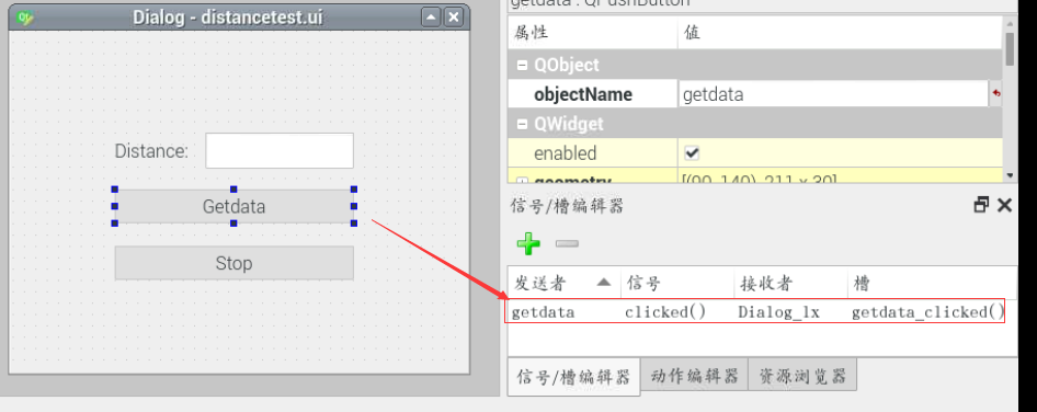 树莓派3B Qt designer+Pyqt5+pycharm超声测距(9)_qt根据传感器位置显示位置-CSDN博客