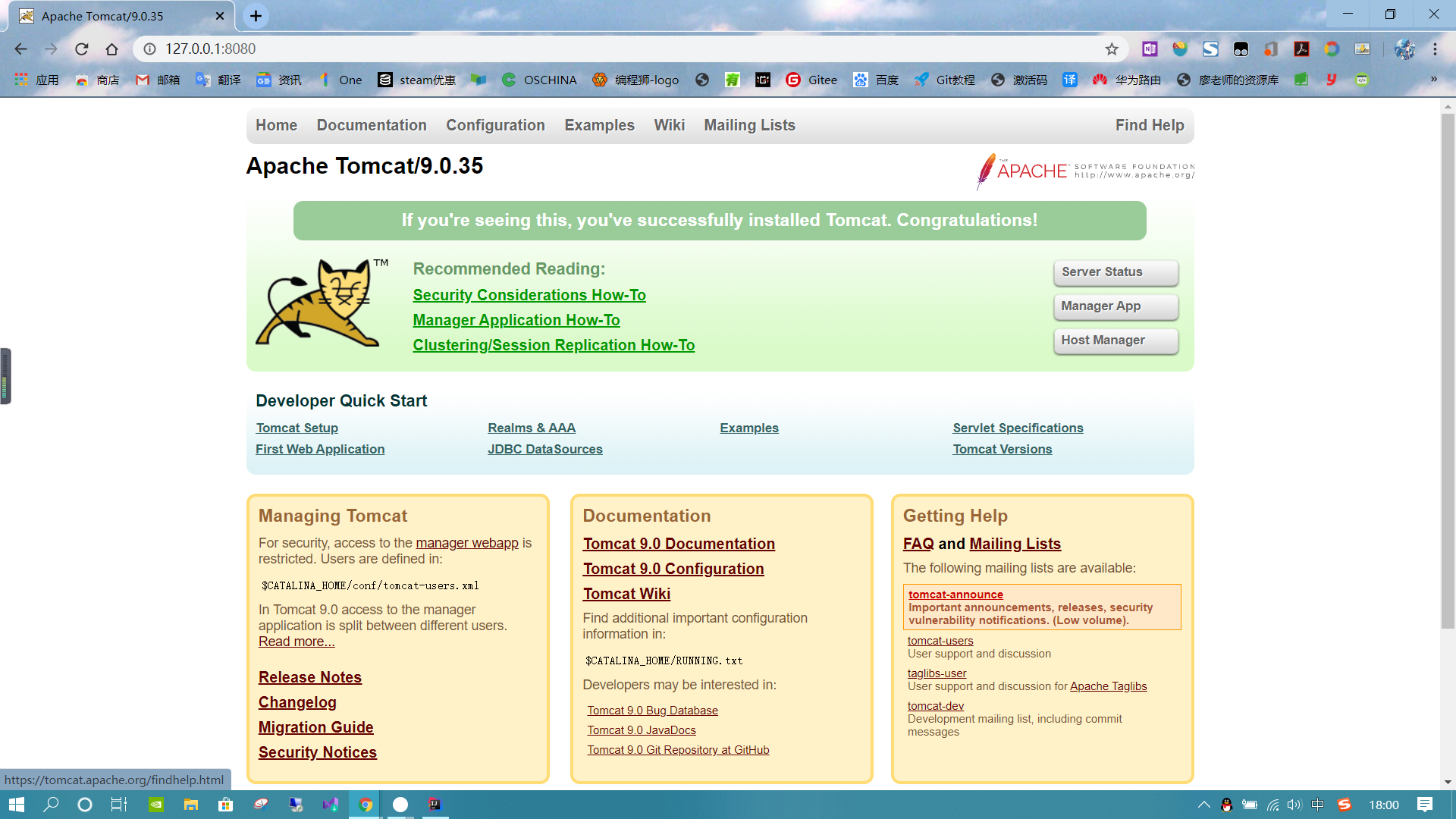 IDEA中配置Tomcat运行Web网页_idea运行网页环境-CSDN博客
