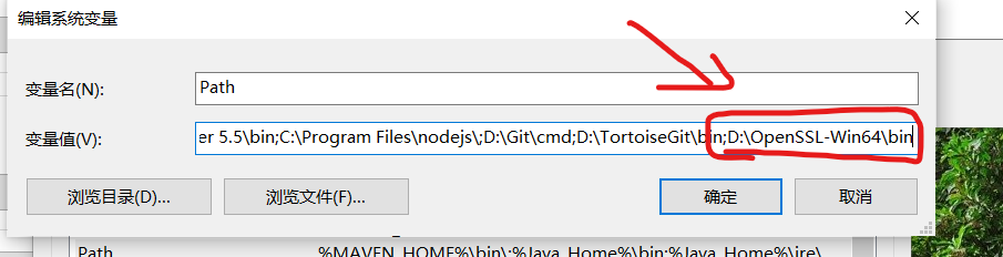 Keytool生成私钥公钥及OpenSSL导出密钥_keytool ssl导出key文件-CSDN博客