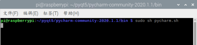 树莓派3B Qt designer+Pyqt5+pycharm超声测距(9)_qt根据传感器位置显示位置-CSDN博客