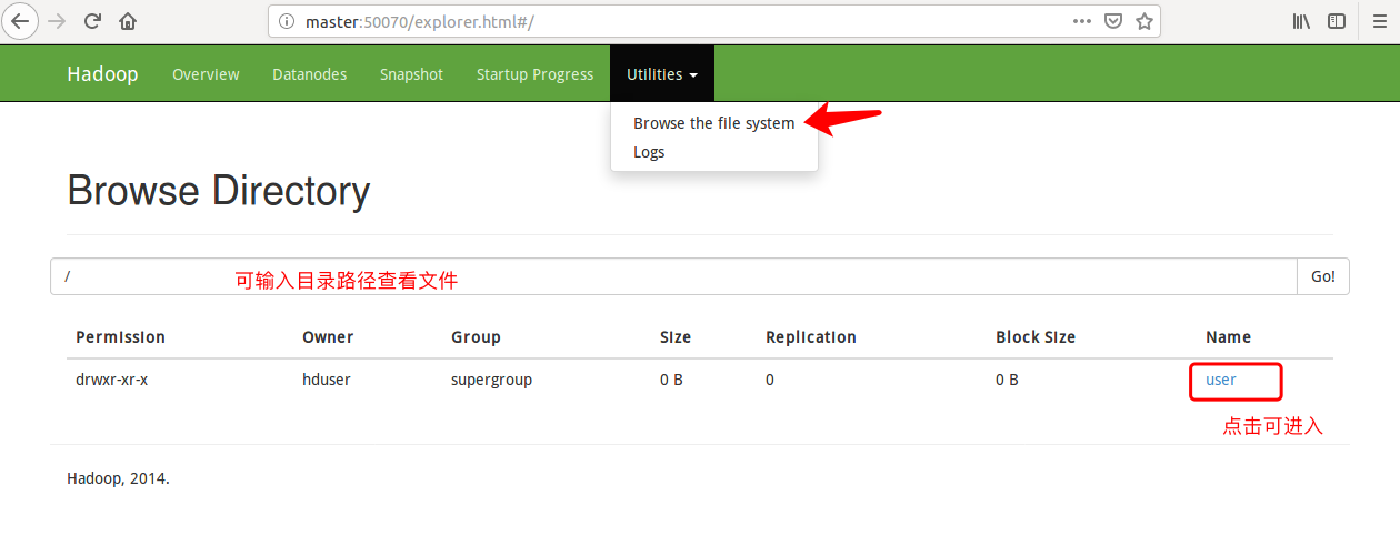 Hadoop Hdfs 命令hdfs Get 覆盖本地文件 Csdn博客 