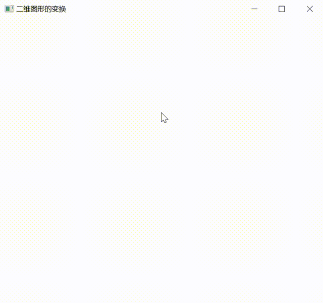 【计算机图形学】c Opengl 二维变换（包括多边形绘制、平移、旋转及缩放）二维图形变换opengl代码 Csdn博客