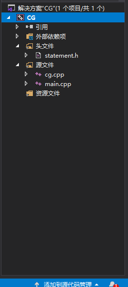OpenCV：VS2019配置OpenCV4.2.0-CSDN博客