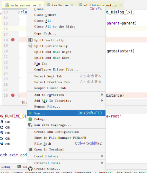 树莓派3B Qt designer+Pyqt5+pycharm超声测距(9)_qt根据传感器位置显示位置-CSDN博客