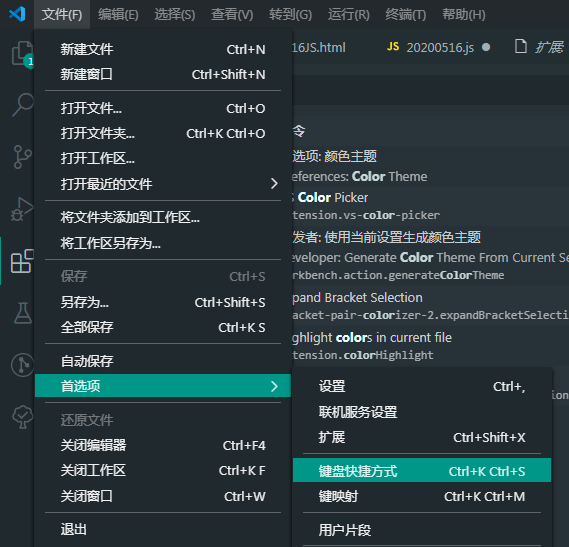Vs code alignment shortcut keys - Programmer Sought