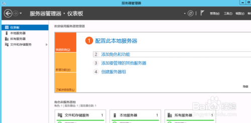 如何在Windows Server 2012上成功安装.NET Framework 3.5_2012安装net3.5-CSDN博客