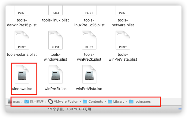 macos 下 vmware fusion 安装 vmware tools_mac vmfusion vm-tools-CSDN博客