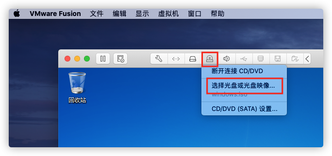 macos 下 vmware fusion 安装 vmware tools_mac vmfusion vm-tools-CSDN博客