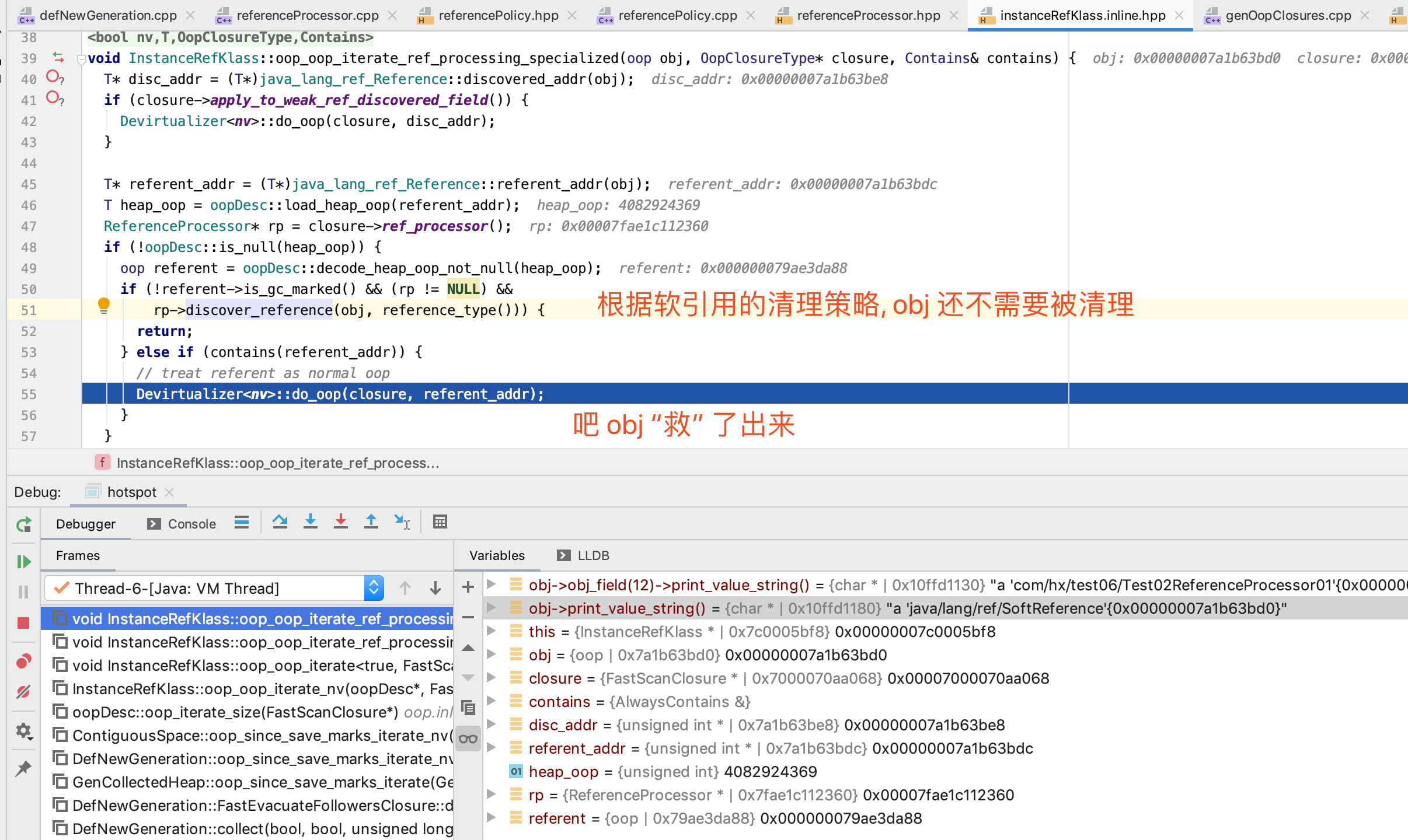 27 关于 Reference Handler_reference-handler-CSDN博客