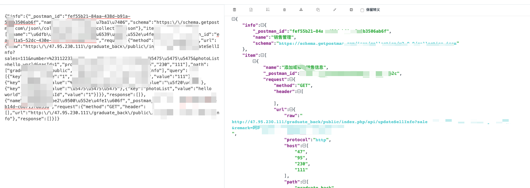 postman团队共享collection（非常全的方式）_postman怎么分享collection-CSDN博客