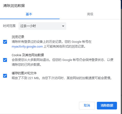 Idea，项目中jsp中引入外部js文件不生效的问题 源码巴士