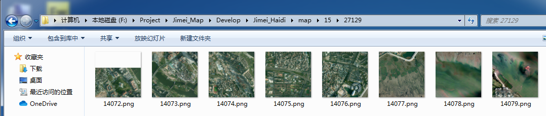 WebGIS——OpenLayers 3 地图叠加自定义卫星/航拍/手绘地图（任意瓦片图）_openlayers如何使用卫星混合图-CSDN博客