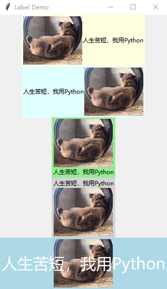 Python3 Tkinter 实例教学 （十二）标签label 同时使用图片和文字 设定位置关系 Compoundpython Tablewidget 设置文字在图片下方label Csdn博客