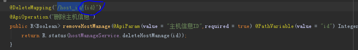 Springboot错误missing Uri Template Variable Xx For Method Parameter Of Type Integerrequired Uri 