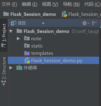 flask session 和 cookie（session的过期时间设置）_flask 服务重启 session-CSDN博客