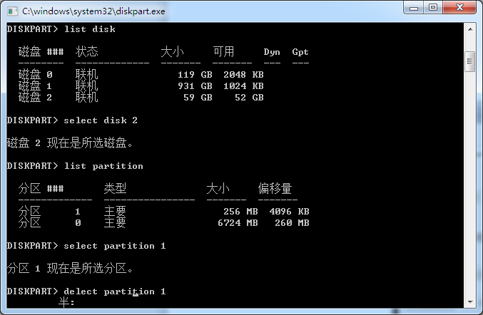 Use DBeaver to backup and restore mysql data - Programmer Sought