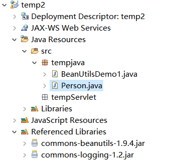 Person类为一个标准的JavaBean类，请设计一个程序，要求使用BeanUtils工具为Person对象赋值。_pzxispzx的博客-CSDN博客