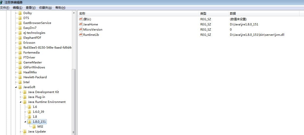This application requires a Java Runtime Environment 1.8.0-CSDN博客